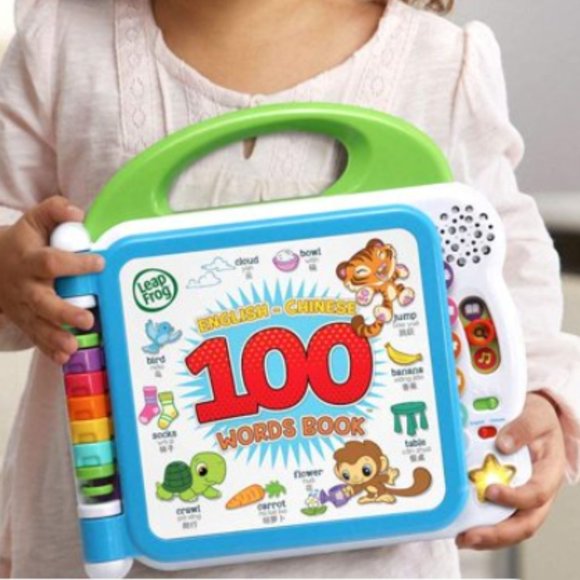 Leapfrog | Toys | Leapfrog Learning Friends 0 Wordsbilingual English ...